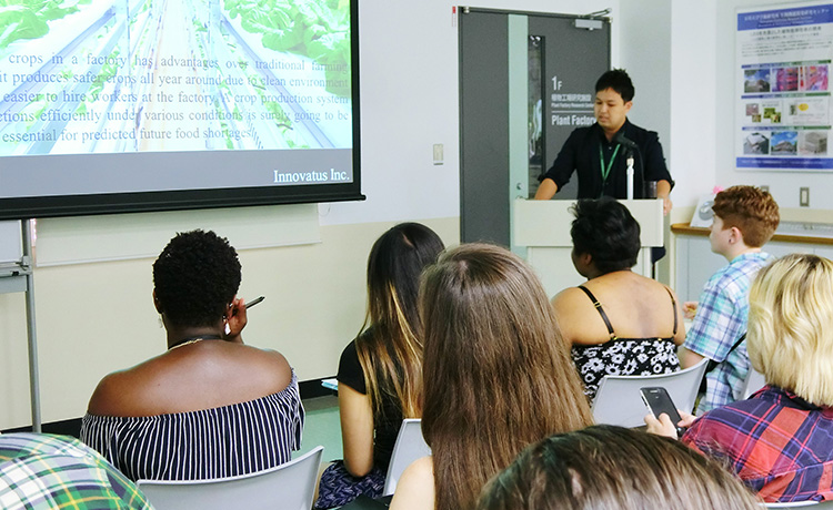 Program and Application | International Programs, Tamagawa University